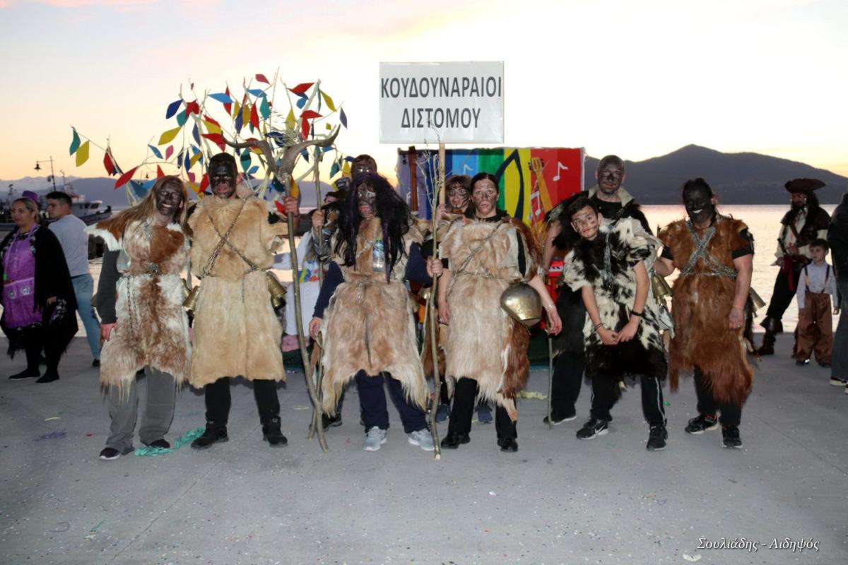 Το Καρναβάλι & οι Αποκριάτικες εκδηλώσεις στην Αιδηψό – Ilia Mare Hotel